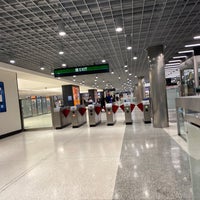 Powell St. BART Station - Metro Station in San Francisco