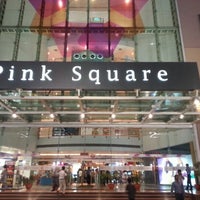 Pink Square Mall - 11 tips