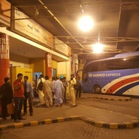 Daewoo Terminal - Bus Station