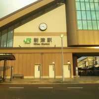 新津駅 (Niitsu Sta.) - Train Stations in 秋葉区