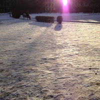 Olaf Ryes Plass - Park in Oslo