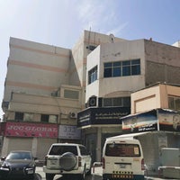 Al Modawala Exchange - ديرة - Al Kabeer Street