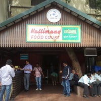 Halli Mane - Indian Restaurant
