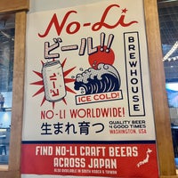 No-Li Brewhouse - 33 tips
