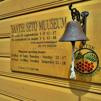 Saatse Seto Muuseum - Värska vald, Põlva maakond