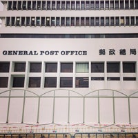 General Post Office 郵政總局 - Post Office
