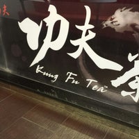 Kung Fu Tea - Bubble Tea Shop in Greenwich Village