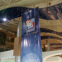 Al Andalus Mall | الاندلس مول - الفيحاء - 152 tips from 12915 visitors