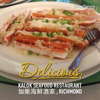 Kalok Seafood Restaurant 加樂海鮮酒家 - Chinese Restaurant in Golden Village
