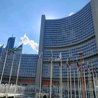 International Atomic Energy Agency (IAEA) - Kaisermühlen - 3 tips from ...