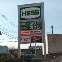 Hess Express (Now Closed) - Fuel Station in Woodbridge, NJ