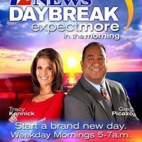 KBMT-12 - Office in Beaumont