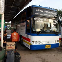 Vientiane Main Bus Station - Bus Station