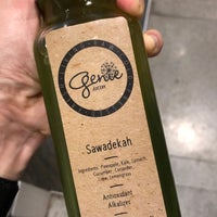 Genie Juicery - Juice Bar in 中西区