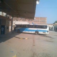 Daewoo Terminal - Bus Station