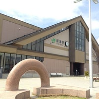 新津駅 (Niitsu Sta.) - Train Station in 秋葉区