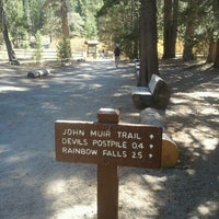 Devils Postpile Ranger Station