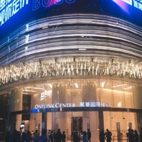 万菱汇购物广场 - Onelink Walk Shopping Mall - Shopping Mall