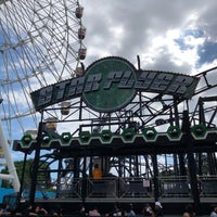 Star City - Amusement Park in Barangay 76