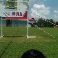 INTAN Kampus Wilayah Utara (INTURA) - Structure in Sungai Petani