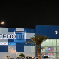 Haifaa Mall | هيفاء مول - Shopping Mall