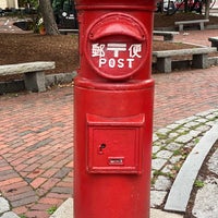 Post Office Park - Downtown Portland - ME, ME