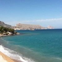 Playa Cap Negret - Beach in Altea