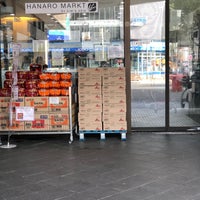 Hanaro Markt - Stadt-Mitte - Düsseldorf, Nordrhein-Westfalen