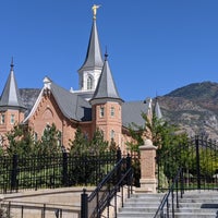 Provo City Center Temple - Temple in Central Business District