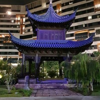 Singapore University of Technology & Design (SUTD) - University in Tampines