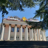 Tbilisi Circus | თბილისის ცირკი - 5 tips