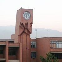 Sharif University of Technology | دانشگاه صنعتی شریف - منطقه ۲ - 30 tips