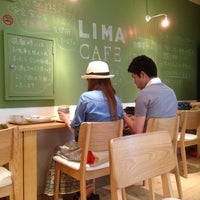 LIMA CAFE (Now Closed) - 新宿区 - 東京, 東京都