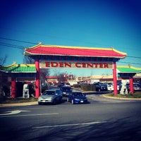 Eden Center - 29 tips from 3149 visitors
