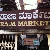 Raja Market Avenue Road - 7 tips