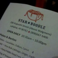 Star Noodle - Lahaina, HI