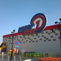 Hyper One - 10 Ramadan City, Ash Sharkiya