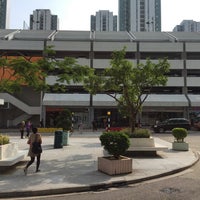 Fortune City One Plus - Shopping Mall in City One Shatin
