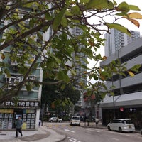 Fortune City One Plus - Shopping Mall in Sha Tin, Hong Kong