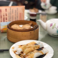 Lin Heung Tea House - 中区 - 118 tips