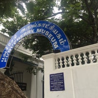 Pondicherry Museum - White Town - Puducherry, Pondycherry