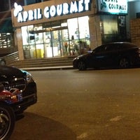 April Gourmet 绿叶子 - Supermarket in Beijing