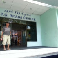 STO Trade Centre - Malé, Medhu Uthuru