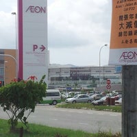 AEON Kulaijaya Shopping Centre - Bandar Indahpura - PTD 106273 ...