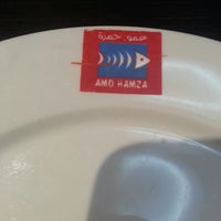 Amo Hamza Restaurant - الرويس - 8 tips from 237 visitors