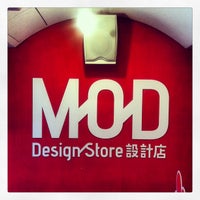 MOD Design Store - Largo da Companhia de Jesus, Ruins of St. Paul's