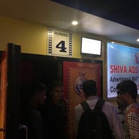 E Square - Movie Theater in Pune