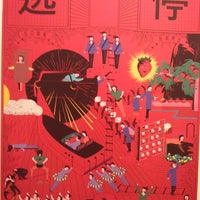 TDC ART GALLERY - Art Gallery