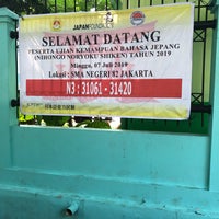 SMAN 82 Jakarta (Now Closed) - Kebayoran Baru - 8 tips