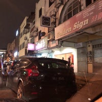 Grafa Cafe (Now Closed) - SS15 - Subang Jaya, Selangor